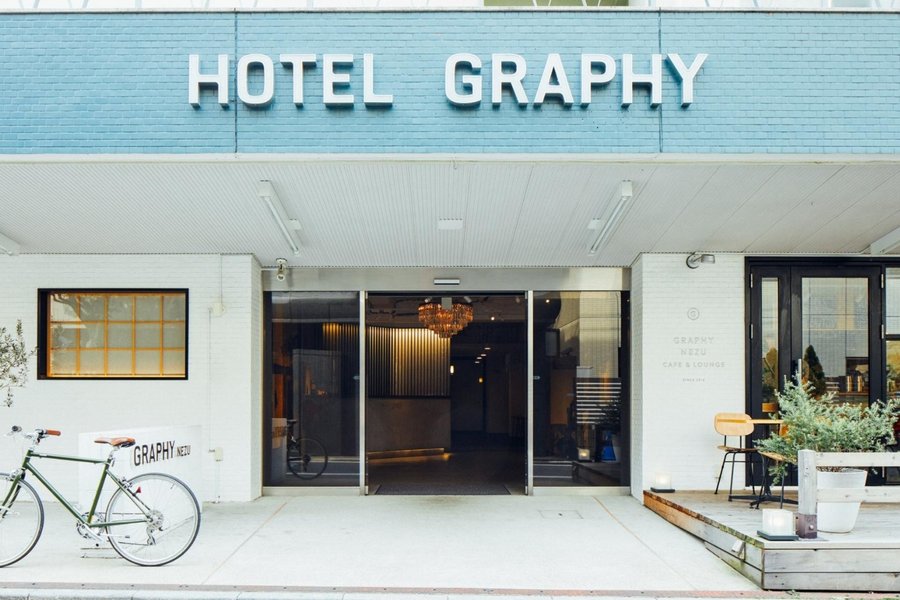 HOTEL GRAPHY NEZU goodroom（旧 ホテルパス）